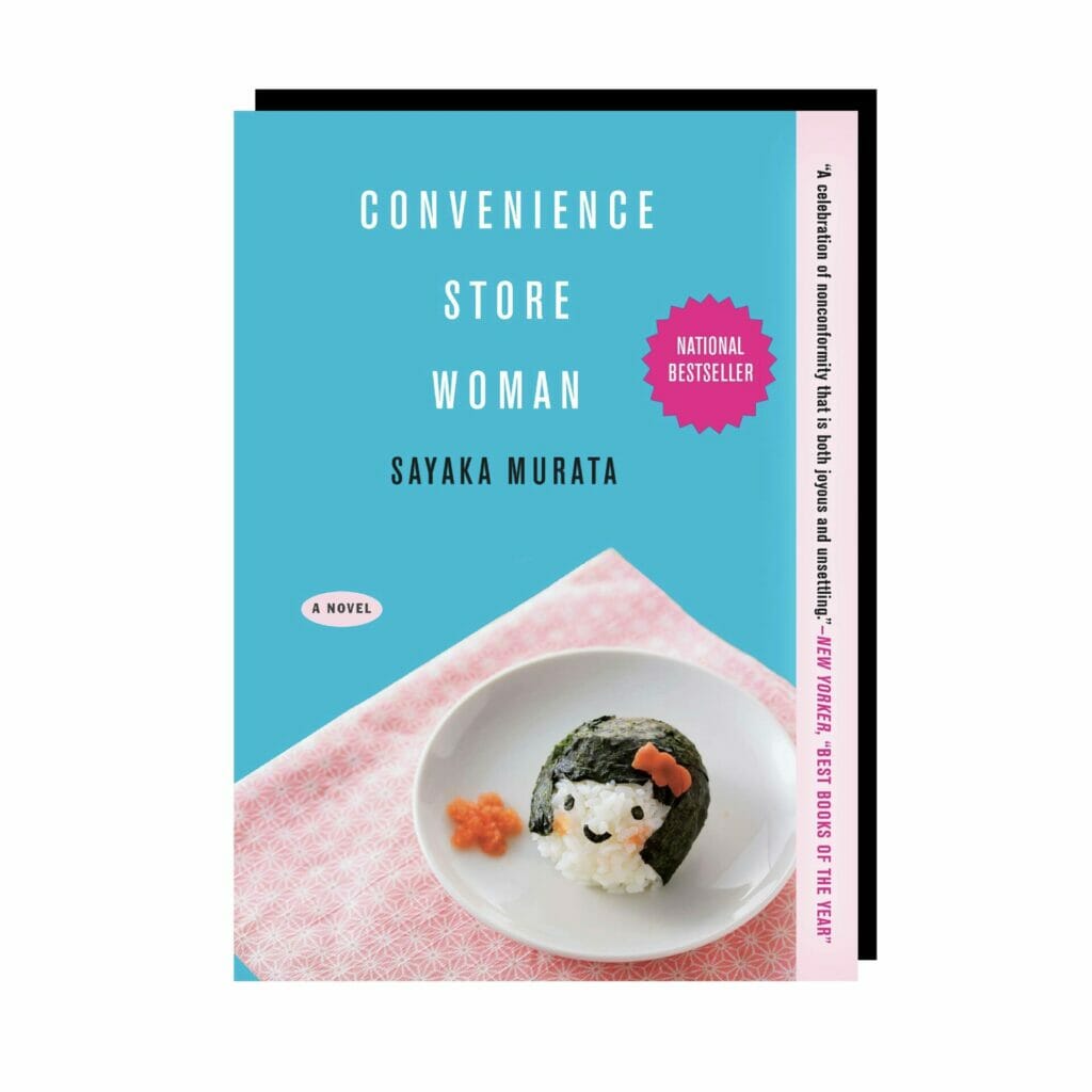Convenience Store Woman - Paperbacks